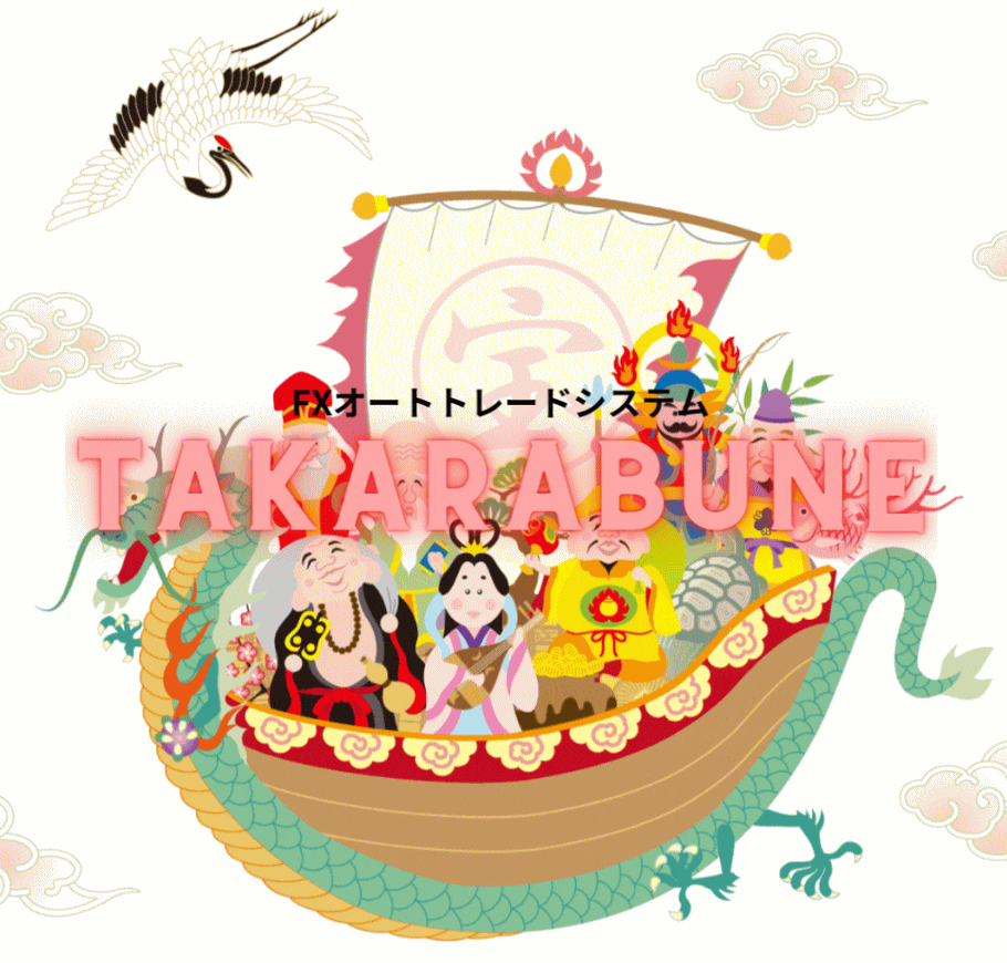 IBM focus LimitedのFXオートトレードシステム『宝船』は詐欺？徹底調査と安全な副業の見極め方 – 副業投資初心者ブログ-GIGLOG